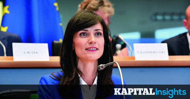 Bulgaria’s new position at the European Commission