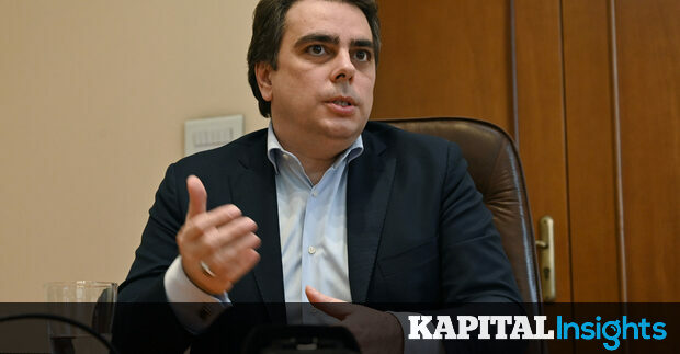 All plans for inflation and growth will be reconsidered: Finance ...