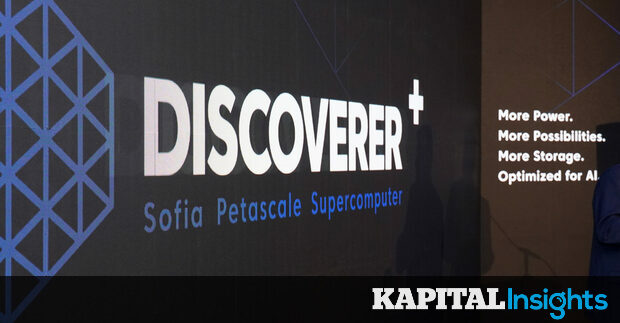 Sofia Tech Park unveils its upgraded supercomputer Discoverer+